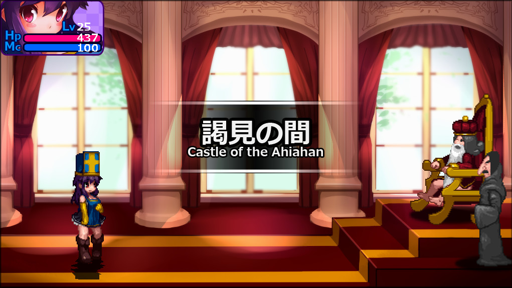 The Den Of Chaos 混沌の魔窟殿~アヒアハン19世の指令編~ On Steam