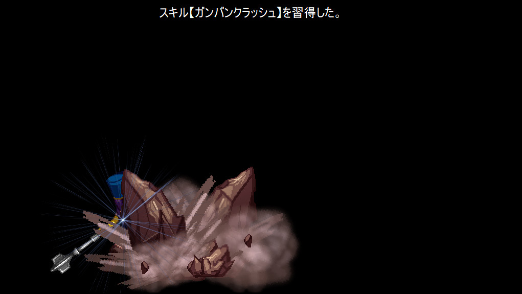 The Den Of Chaos 混沌の魔窟殿～アヒアハン19世の指令編～ On Steam