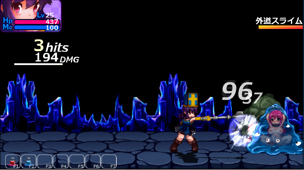 The Den Of Chaos 混沌の魔窟殿~アヒアハン19世の指令編~ On Steam