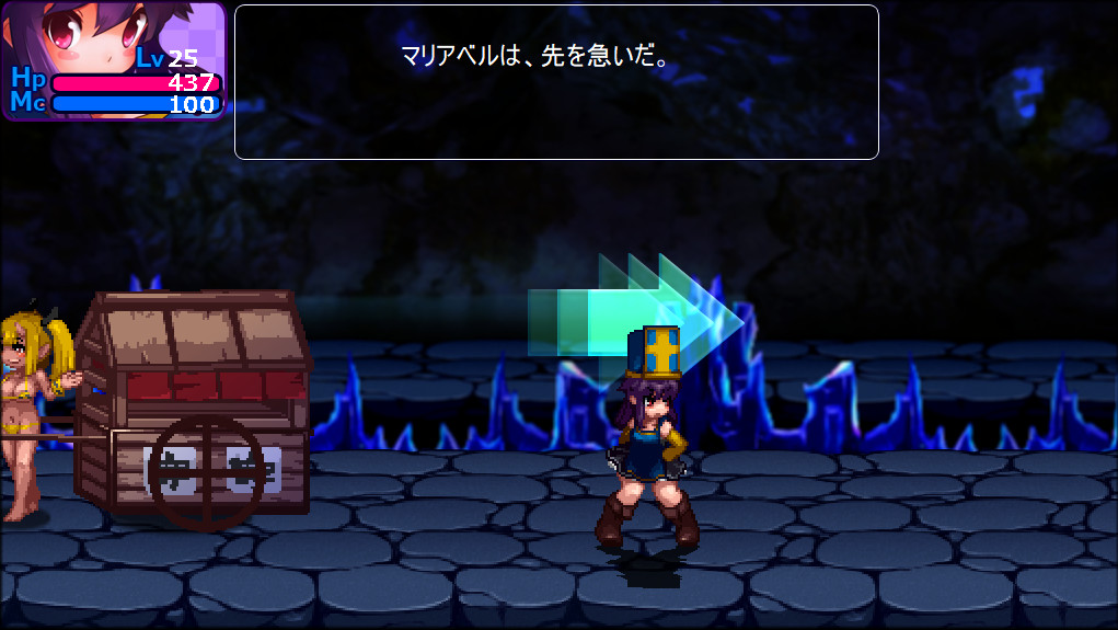 The Den Of Chaos 混沌の魔窟殿~アヒアハン19世の指令編~ · 스팀