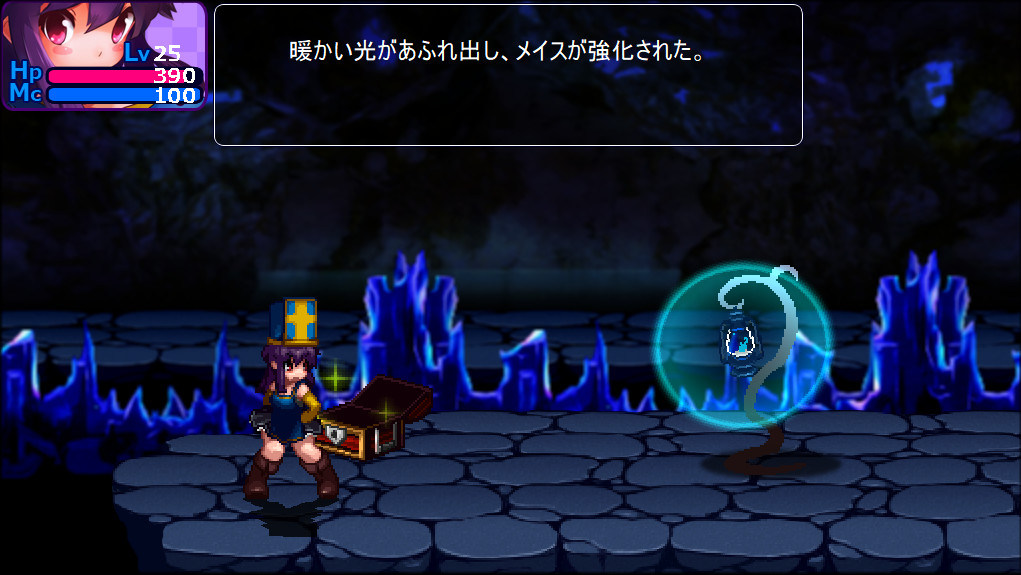 The Den Of Chaos 混沌の魔窟殿~アヒアハン19世の指令編~ On Steam