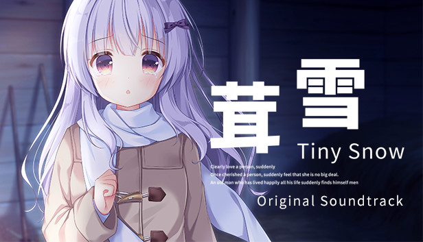 Tiny Snow - Original Soundtrack on Steam