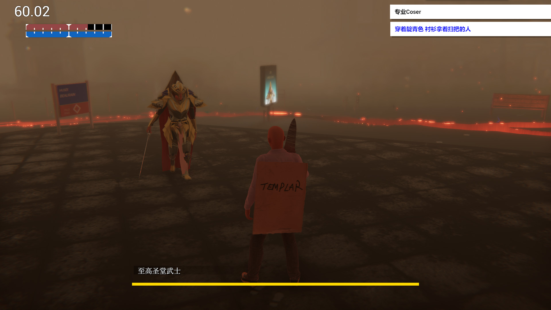 Eruption 爆发 on Steam