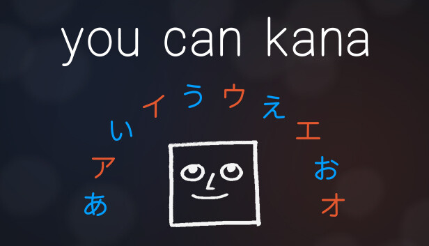 You Can Kana (tuxdb.com)