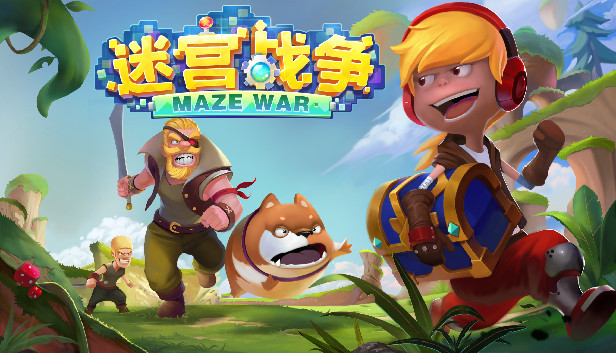 迷宫战争(Maze Wars) on Steam