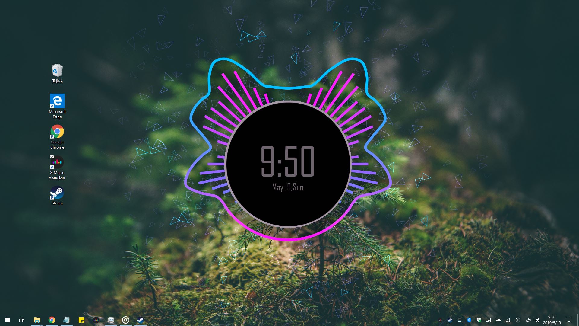 Music visualizer mac desktop - chesslasopa