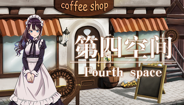 第四空间Fourth Space on Steam