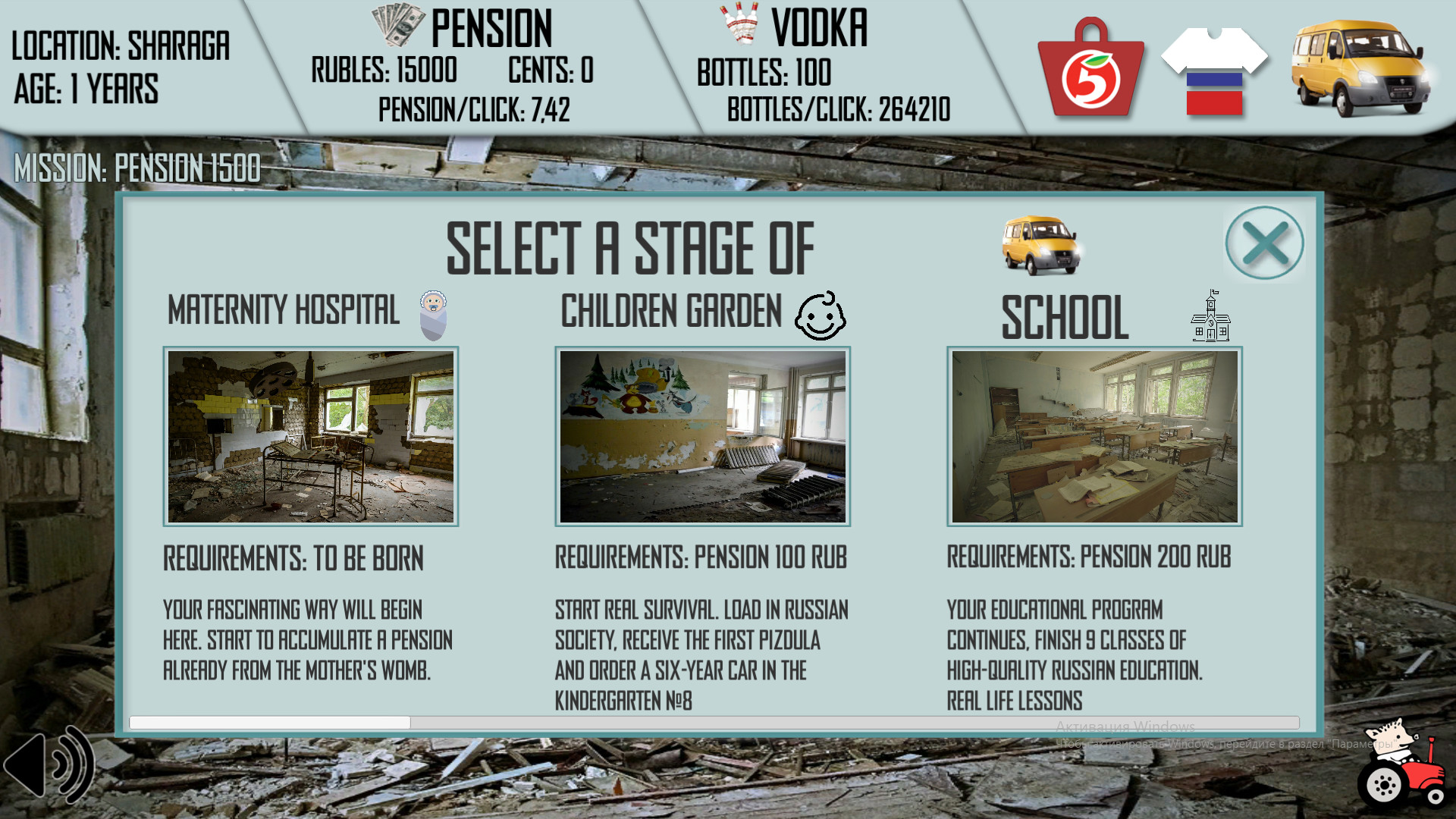 Russian Life Simulator on Steam