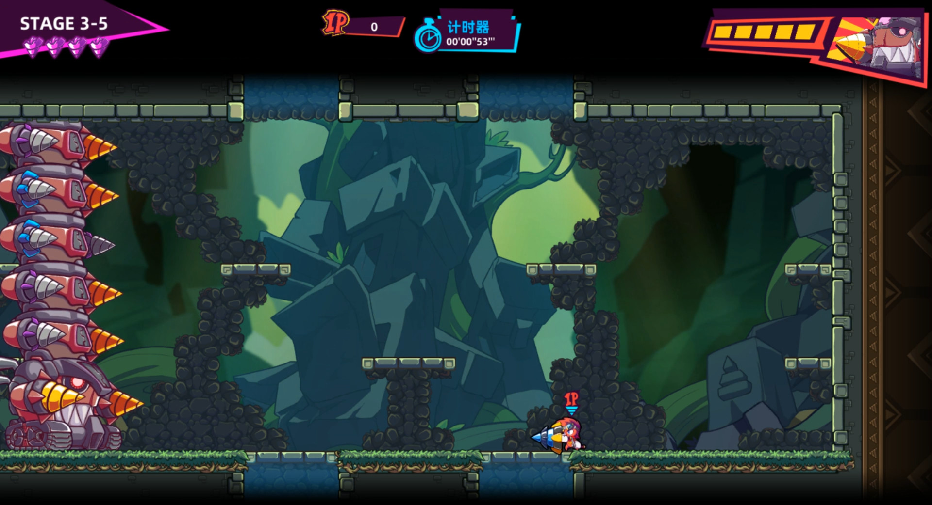 Drill Man Rumble on Steam