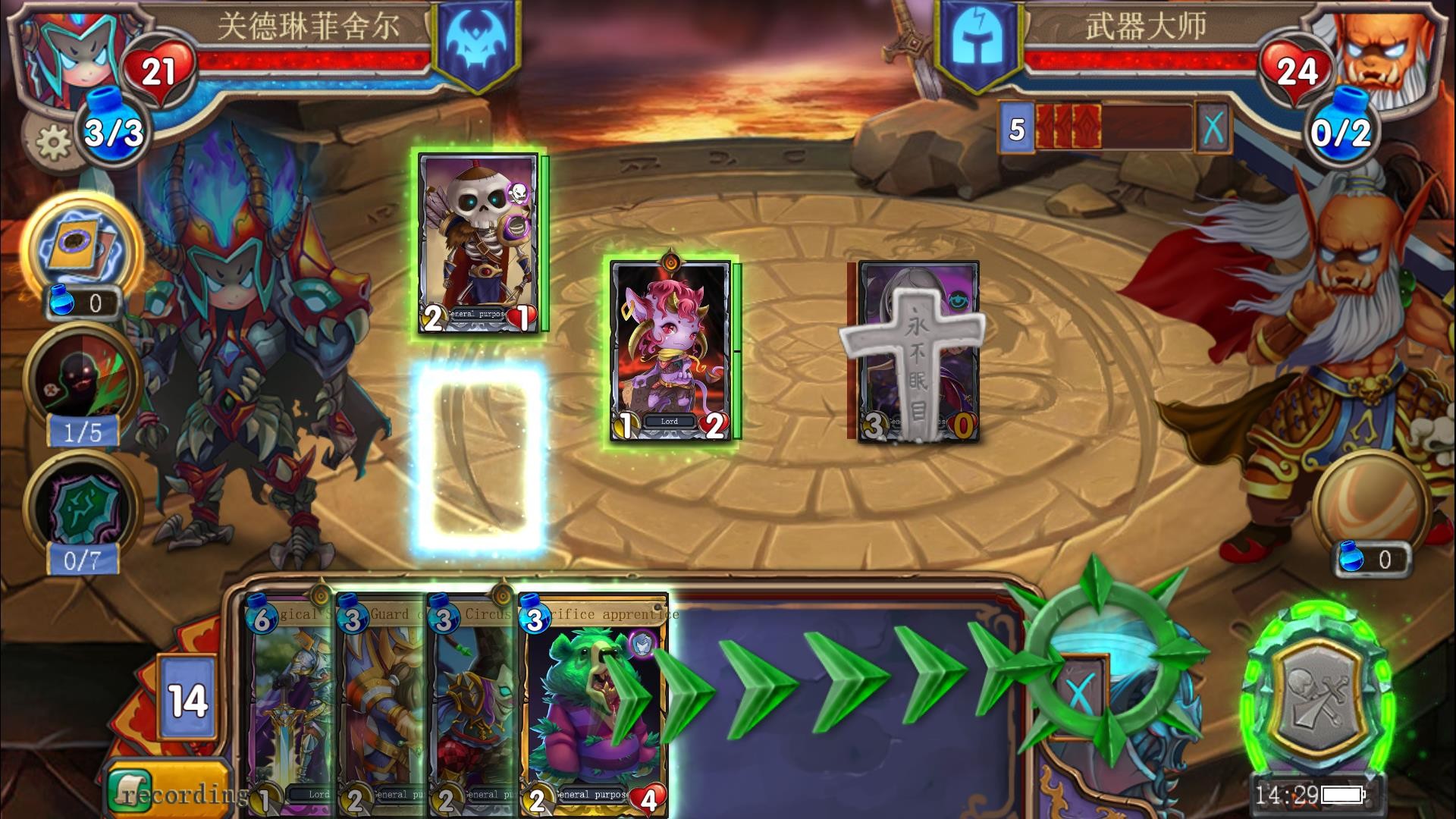 Dragon Call on Steam