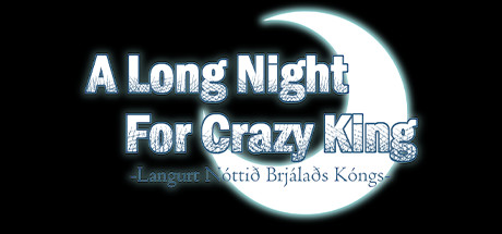 A Long Night For Crazy King - UncensorPat.ch
