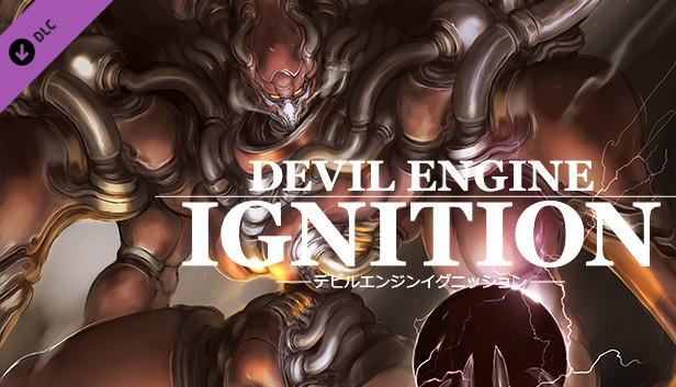 Devil Engine Ignition on Steam