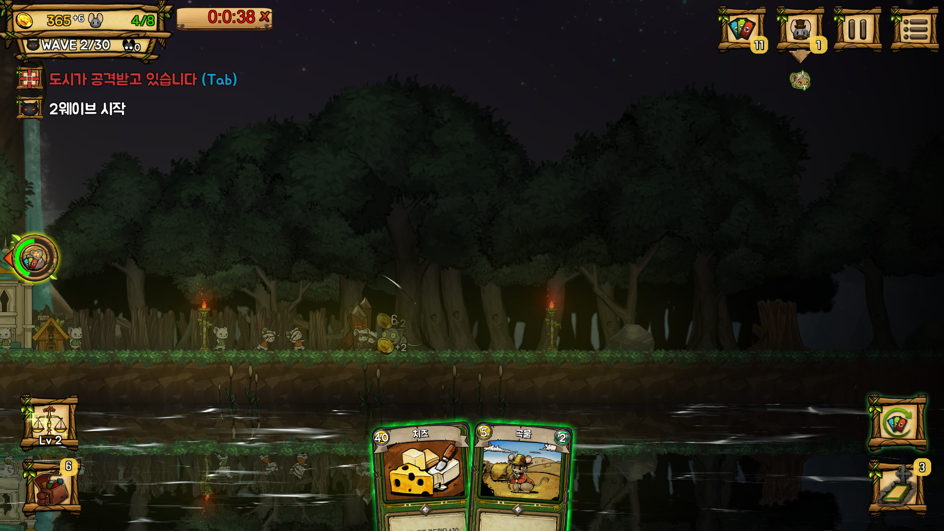 Ratropolis 상품을 Steam에서 구매하고 40% 절약하세요.