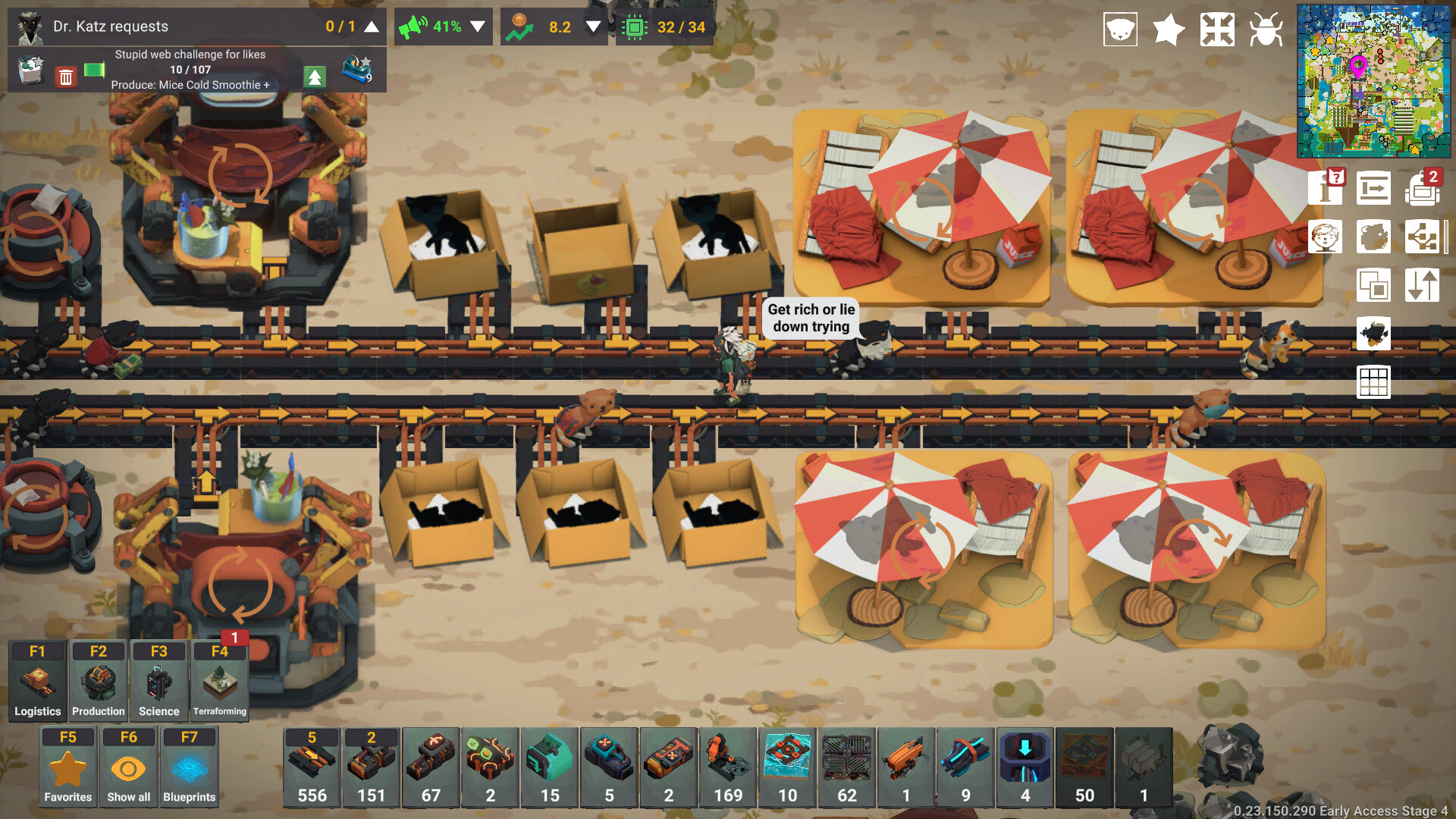 Learning Factory on Steam