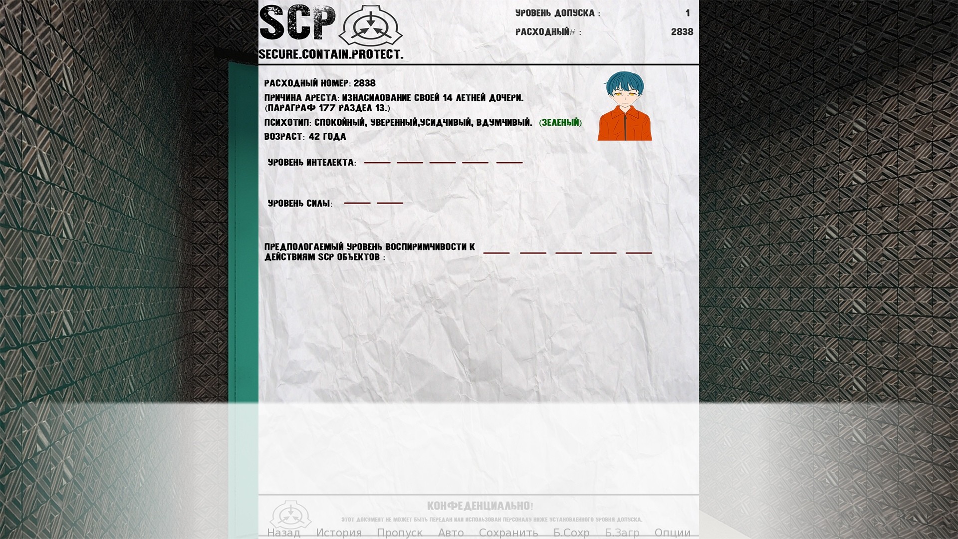 Scp Resonance Game Revenue And Stats On Steam Steam Marketing Tool