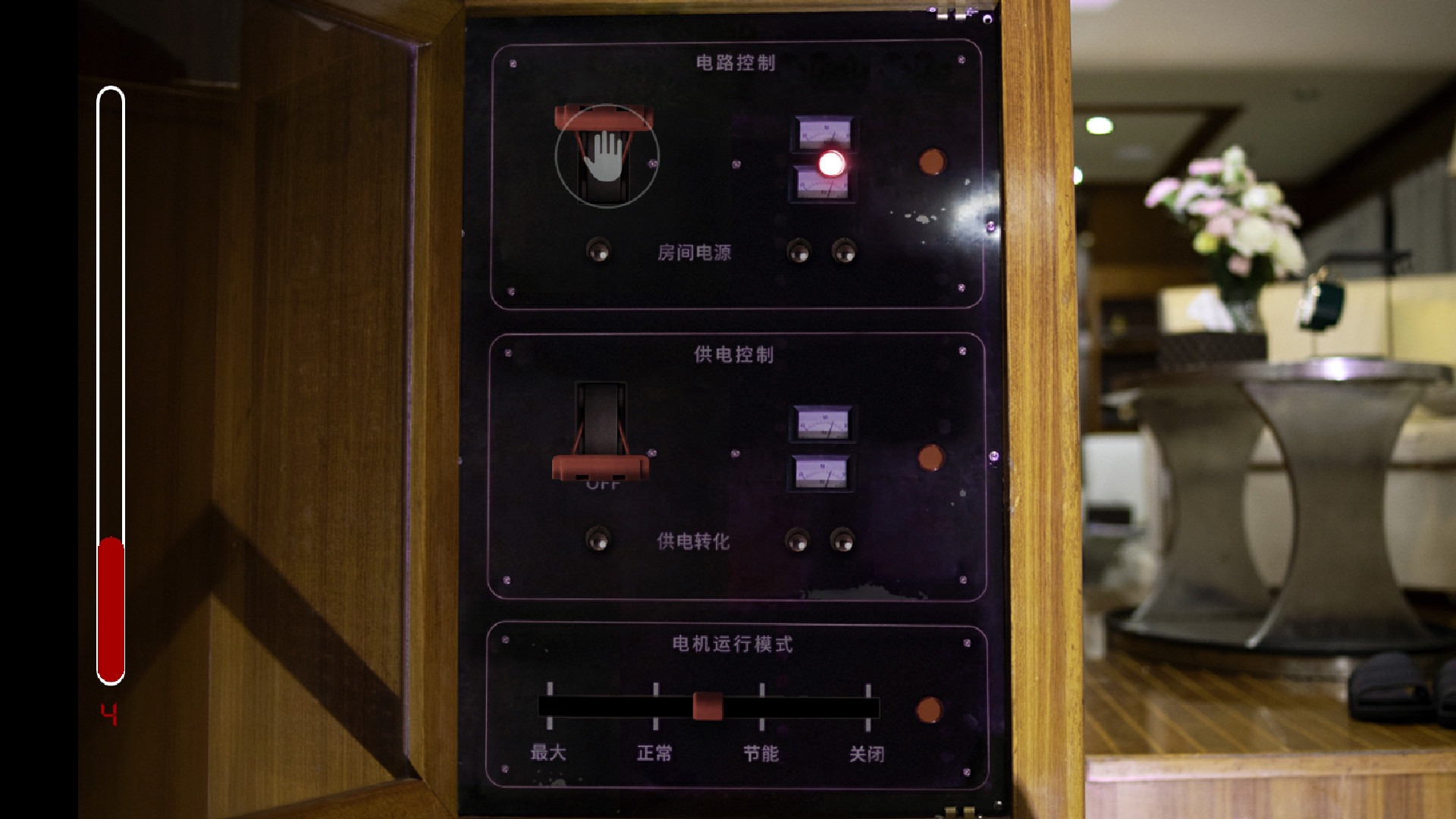 记忆重现/Rememory on Steam