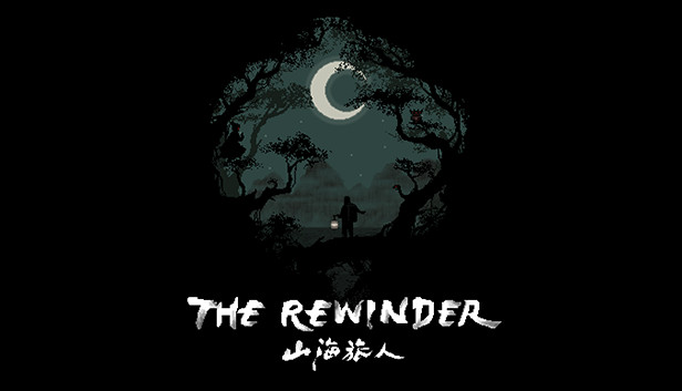 The Rewinder on Steam