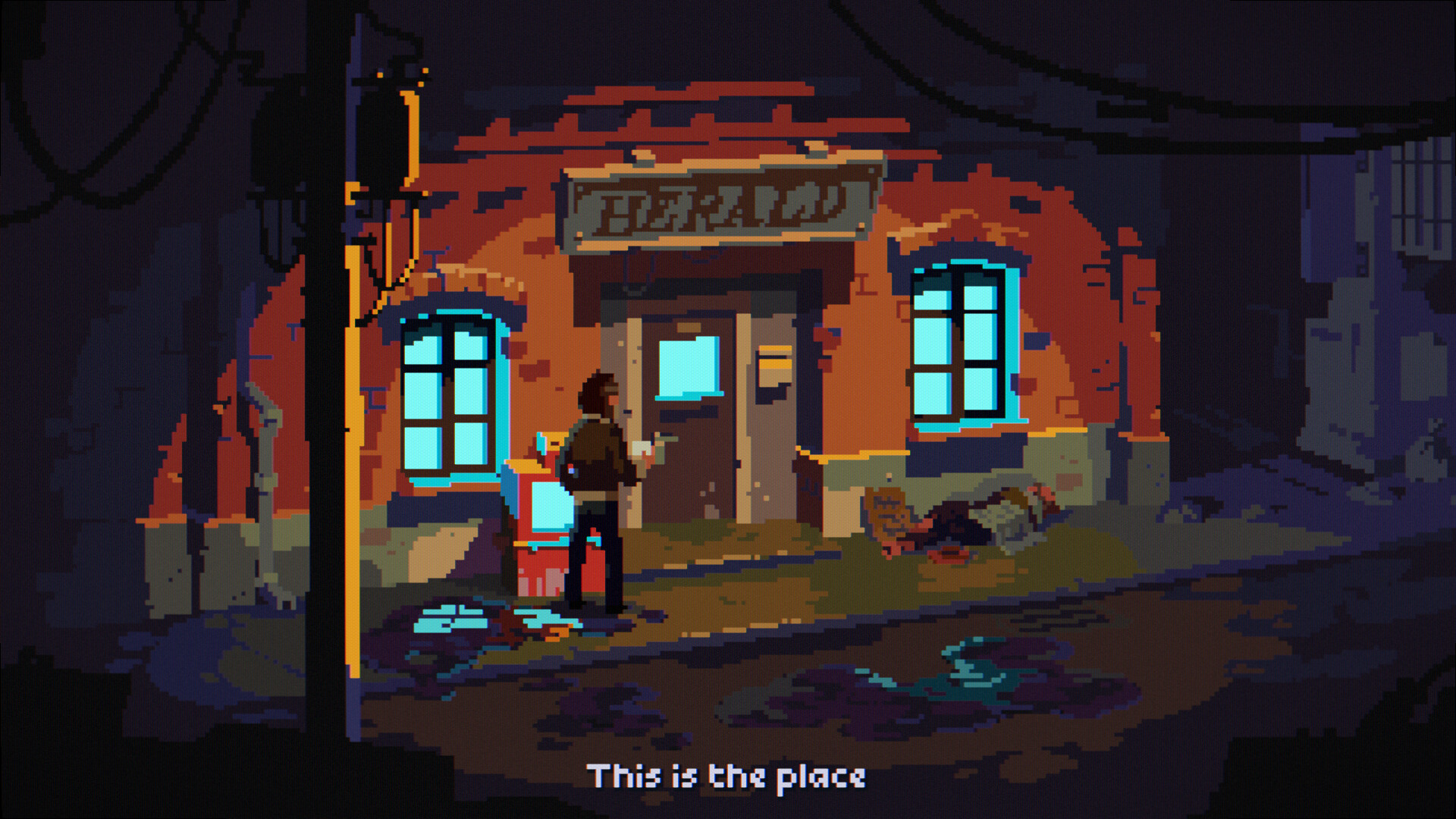 The Drifter - Keymailer