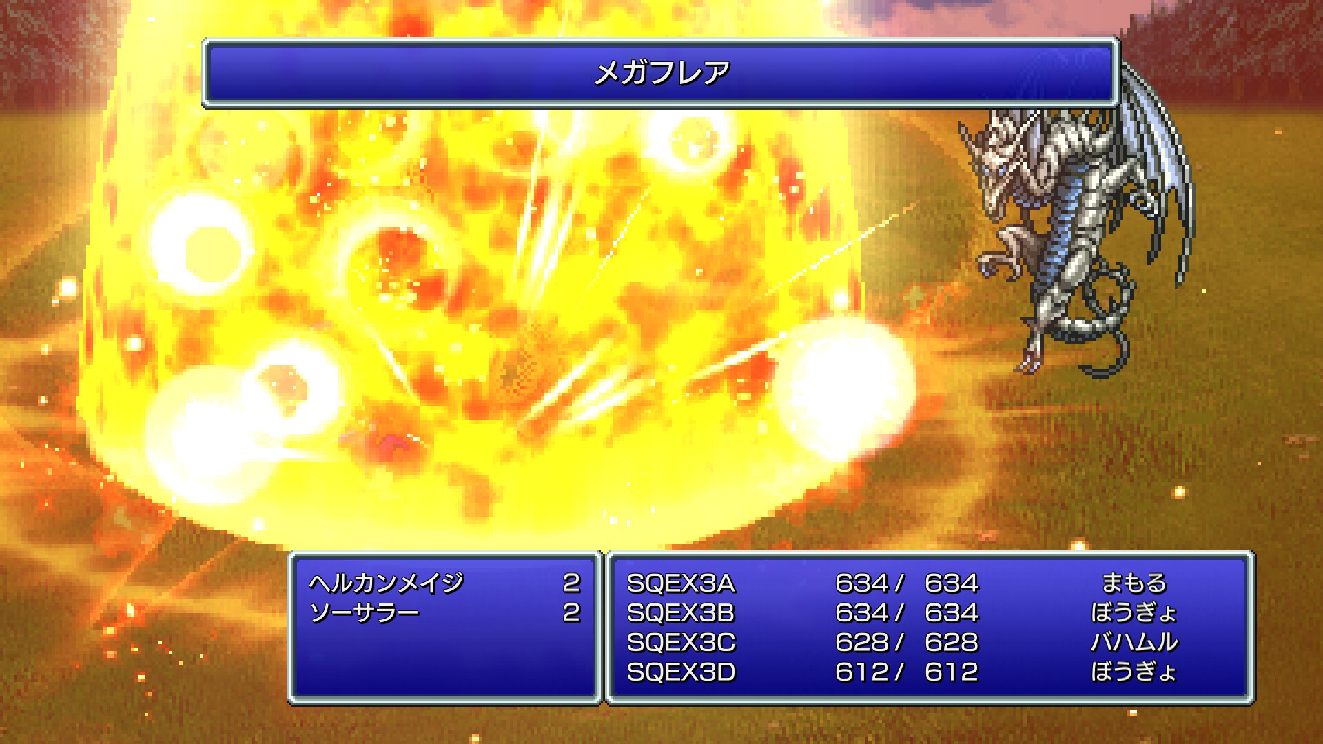 Steam：FINAL FANTASY III