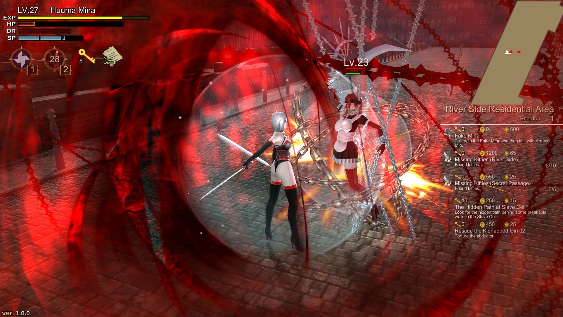 風魔ミナ:不死身の真実 攻略まとめwiki