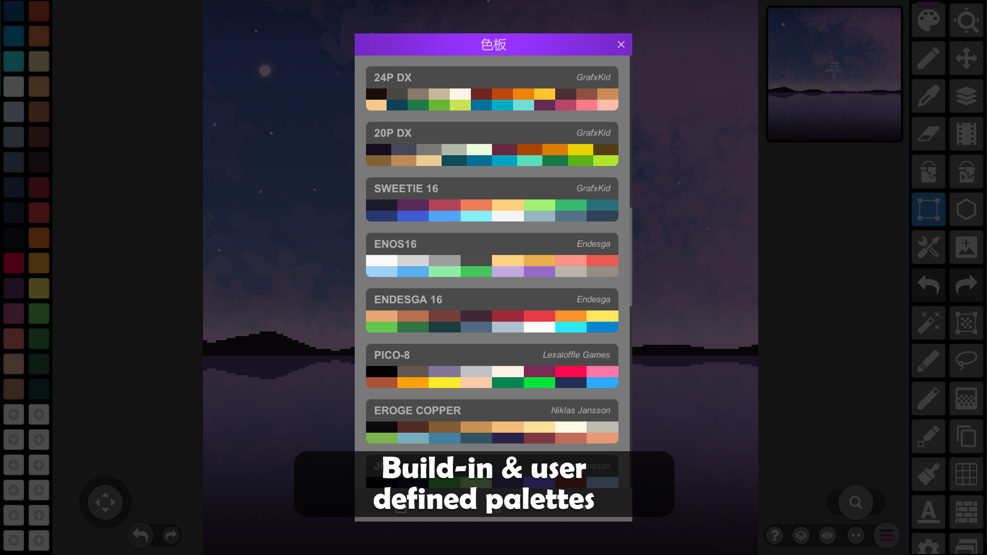 Pixel Studio - pixel art editor on Steam