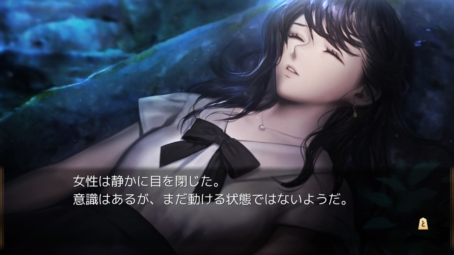 Save 67 On 千里の棋譜 ~現代将棋ミステリー~ On Steam