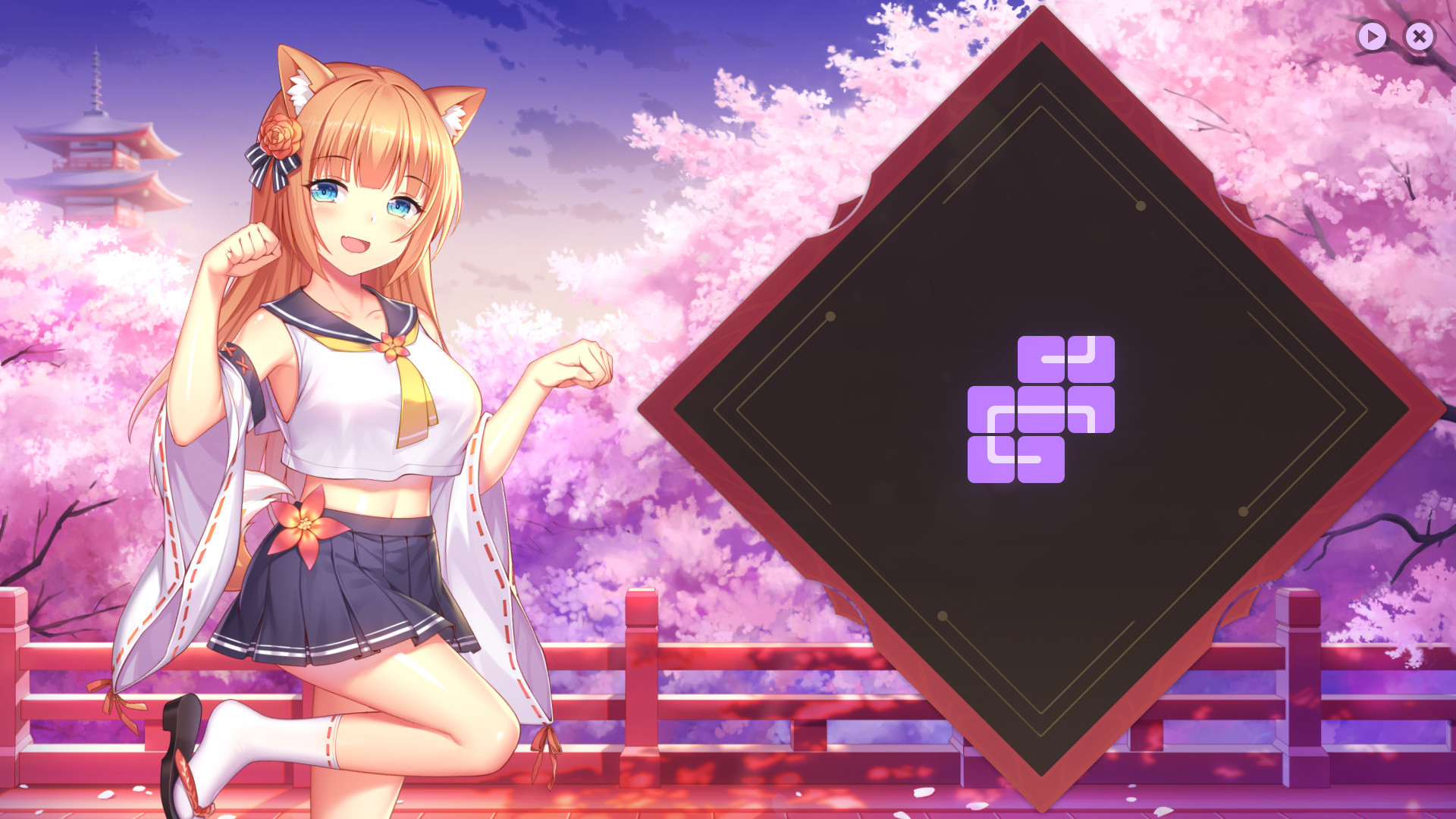 Sakura Hime 2 On Steam