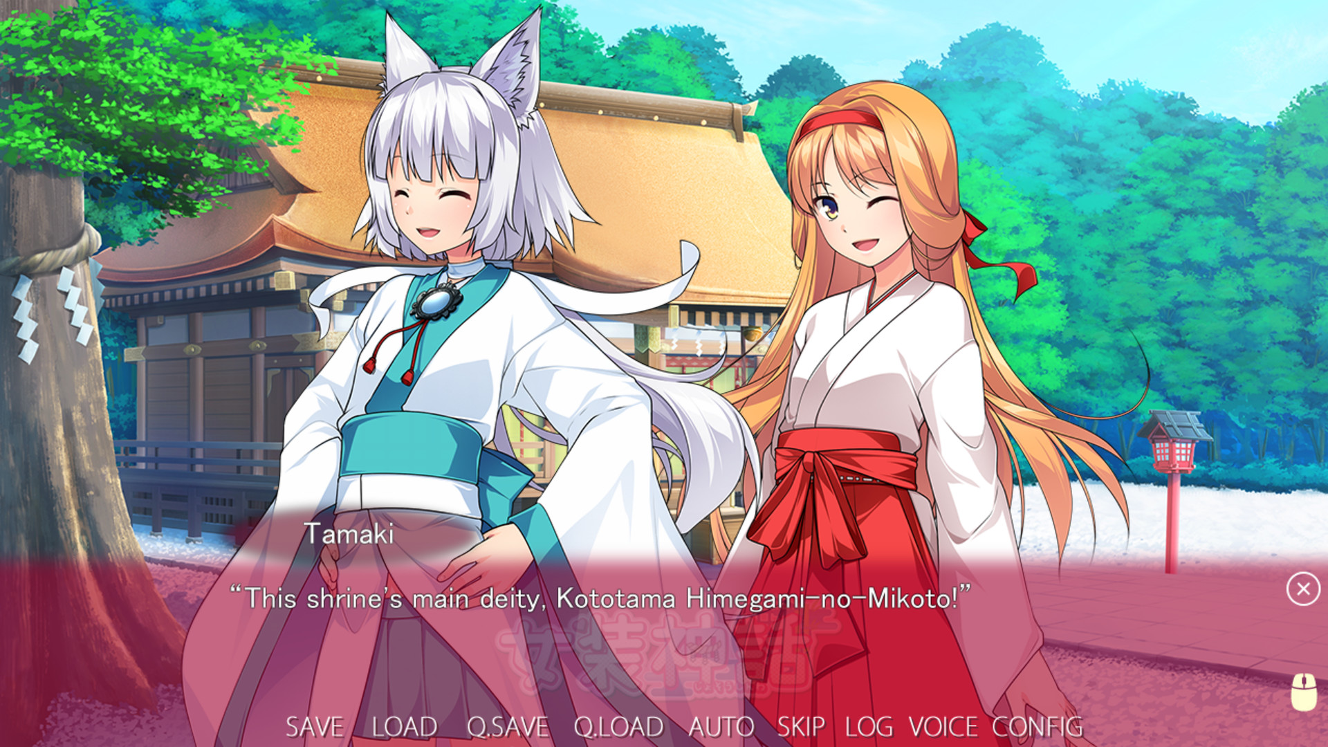 Trap Shrine + Trap Legend + Trap Genesis [L] [ENG + 3 / JAP] (2019-2021 ...