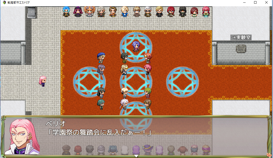 Magic Academy Estoria on Steam