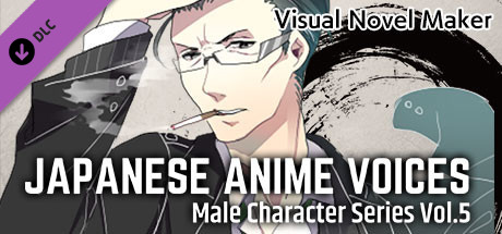 Visual Novel Maker - Japanese Anime Voices：Male Character Series Vol.5 ...