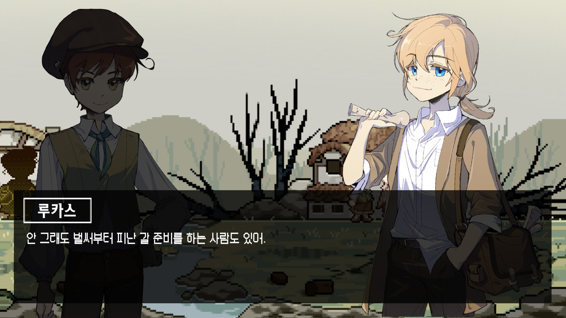 잭과 콩나무 숨겨진 이야기 · 스팀
