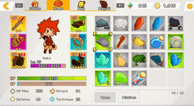 Breaking Gates - Keymailer