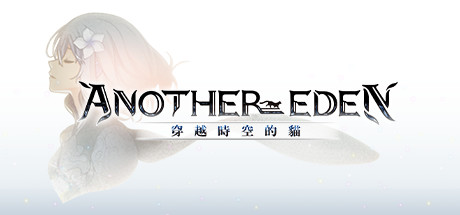 Steam - ANOTHER EDEN