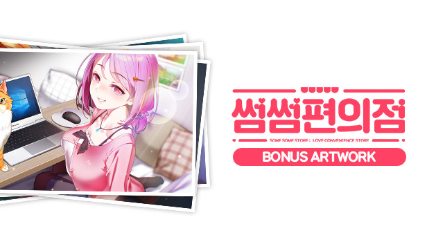 some some convenience store / Artwork on Steam