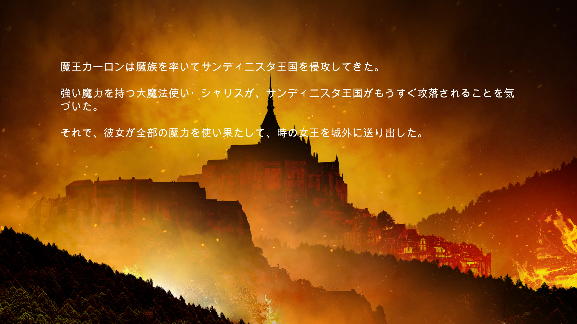 Steam：Escape Dungeon-シャリス ～地下牢から脱出～