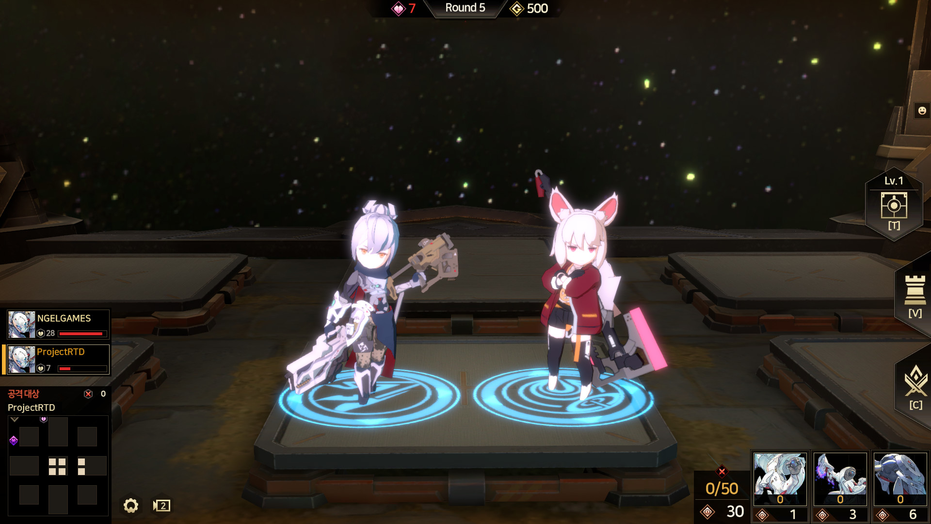 Project RTD - Unlock Premium Season Pass · 스팀