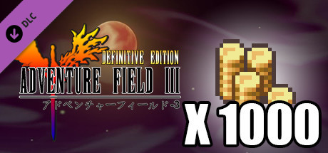 Adventure Field™ 3 1,000 Golds - UncensorPat.ch