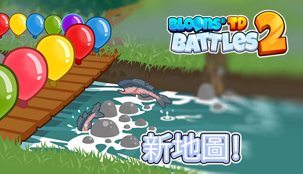 Steam - Bloons TD Battles 2