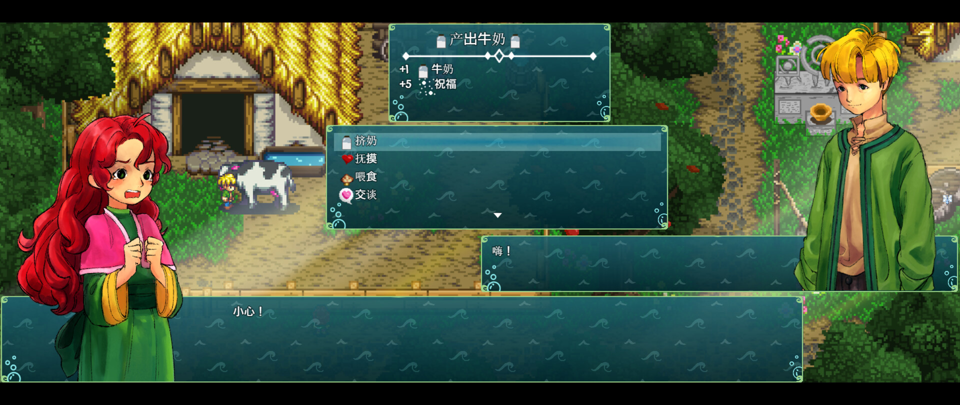 【23-10-10】种田模拟器《丰饶之岛》发售特惠-10%/¥63 - 购物心得 - 其乐 Keylol