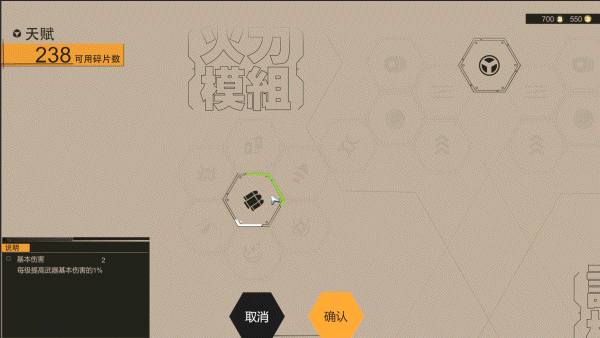 Strike Zero on Steam