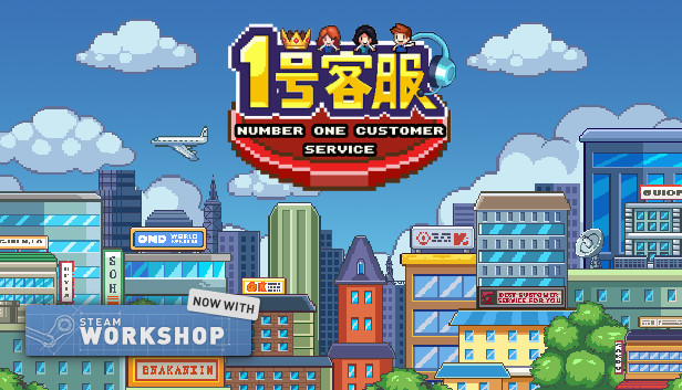 Number One Customer Service 1号客服 - Steam News Hub