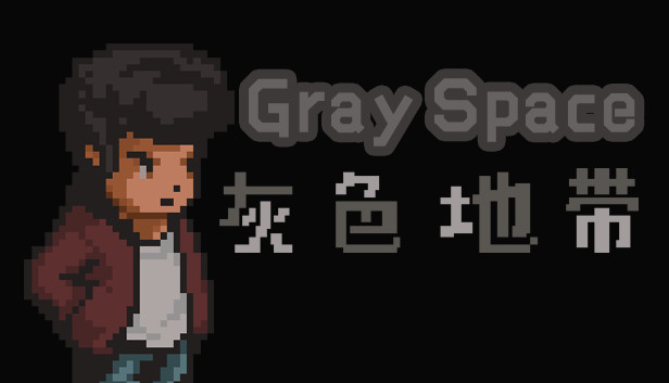 Gray space on Steam