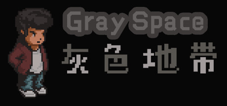 Steam Community :: Gray space