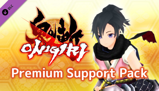 Onigiri Premium Support Pack on Steam