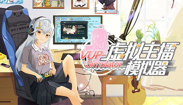 VUP-Simulator - Steam News Hub