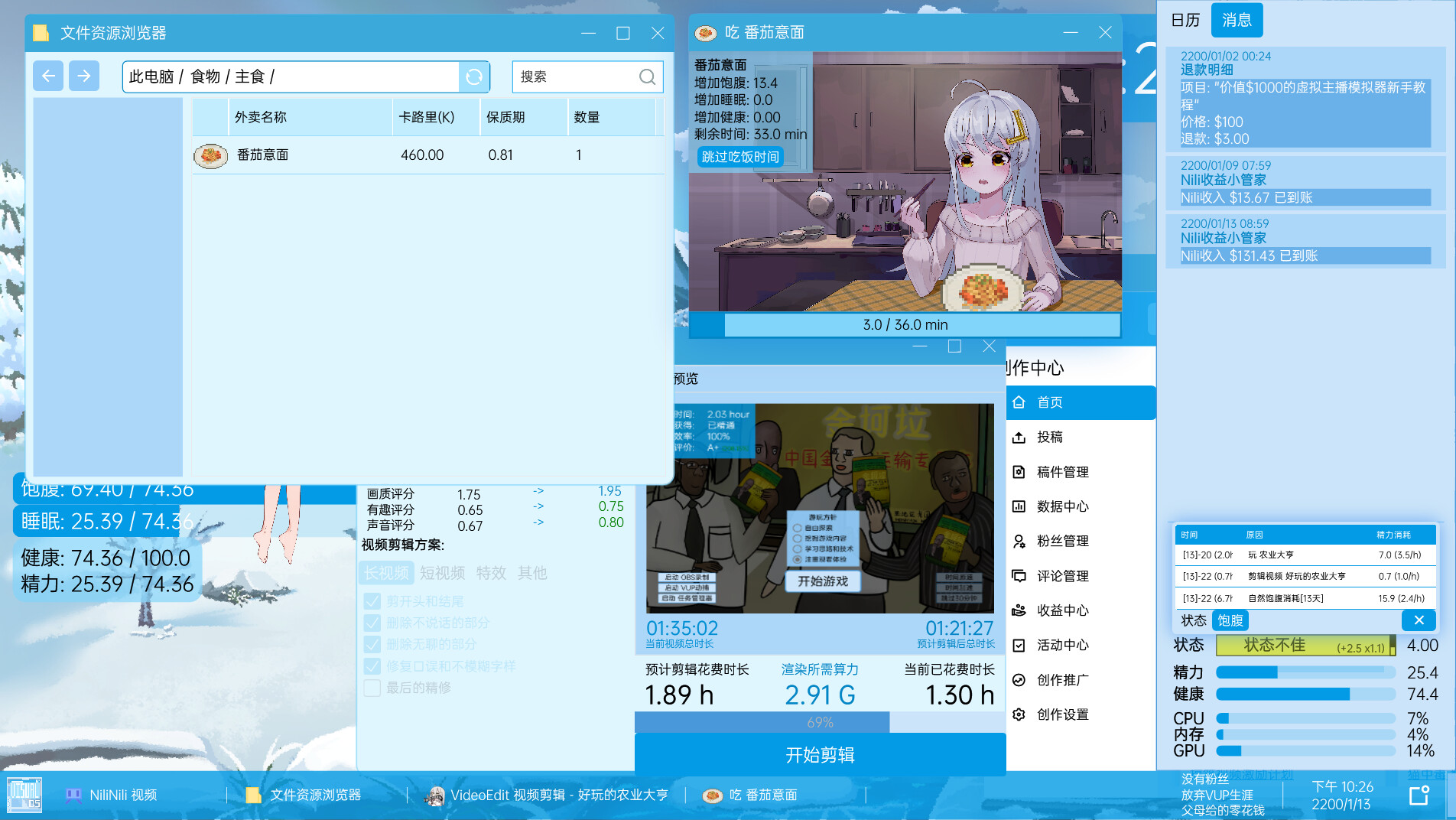 Buy VUP-Simulator (PC) - Steam - Digital Code