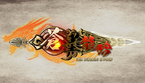 The Dragon Sword on Steam