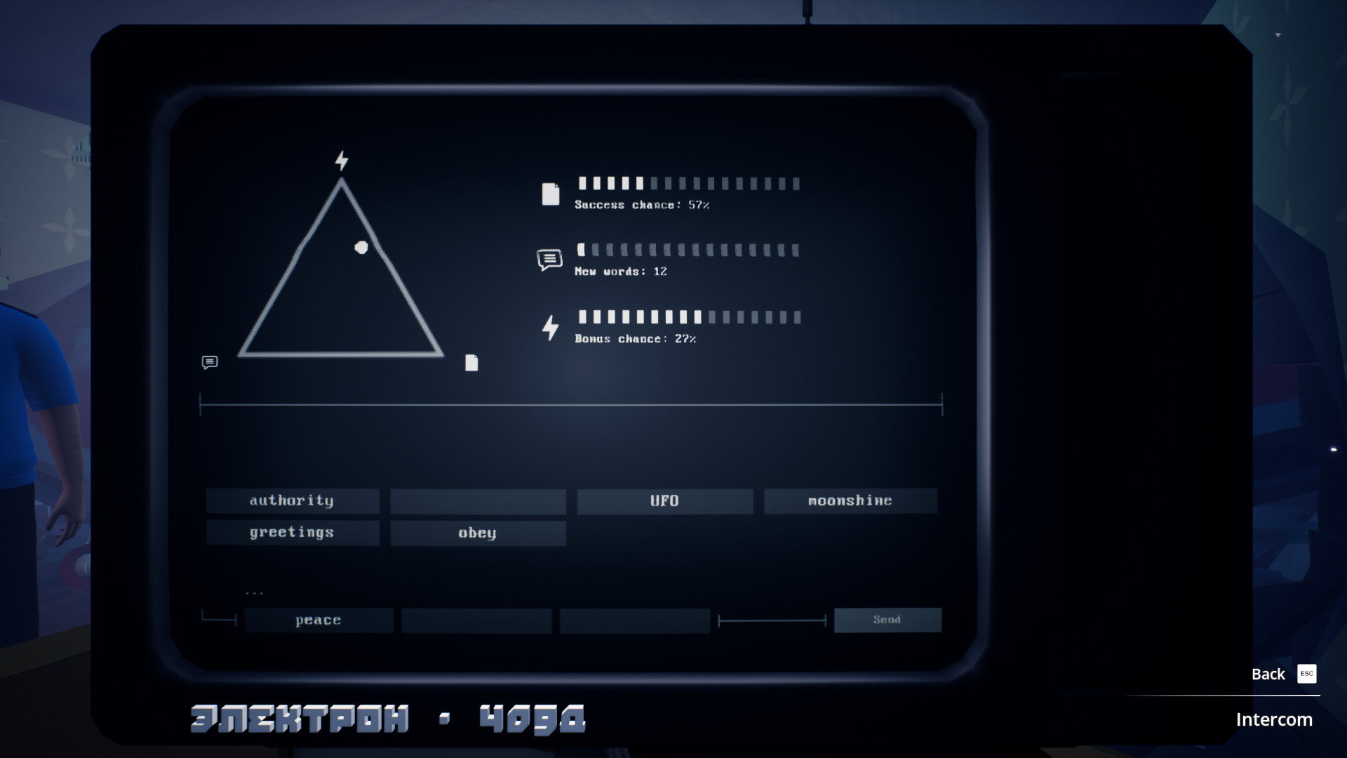 Kujlevka on Steam