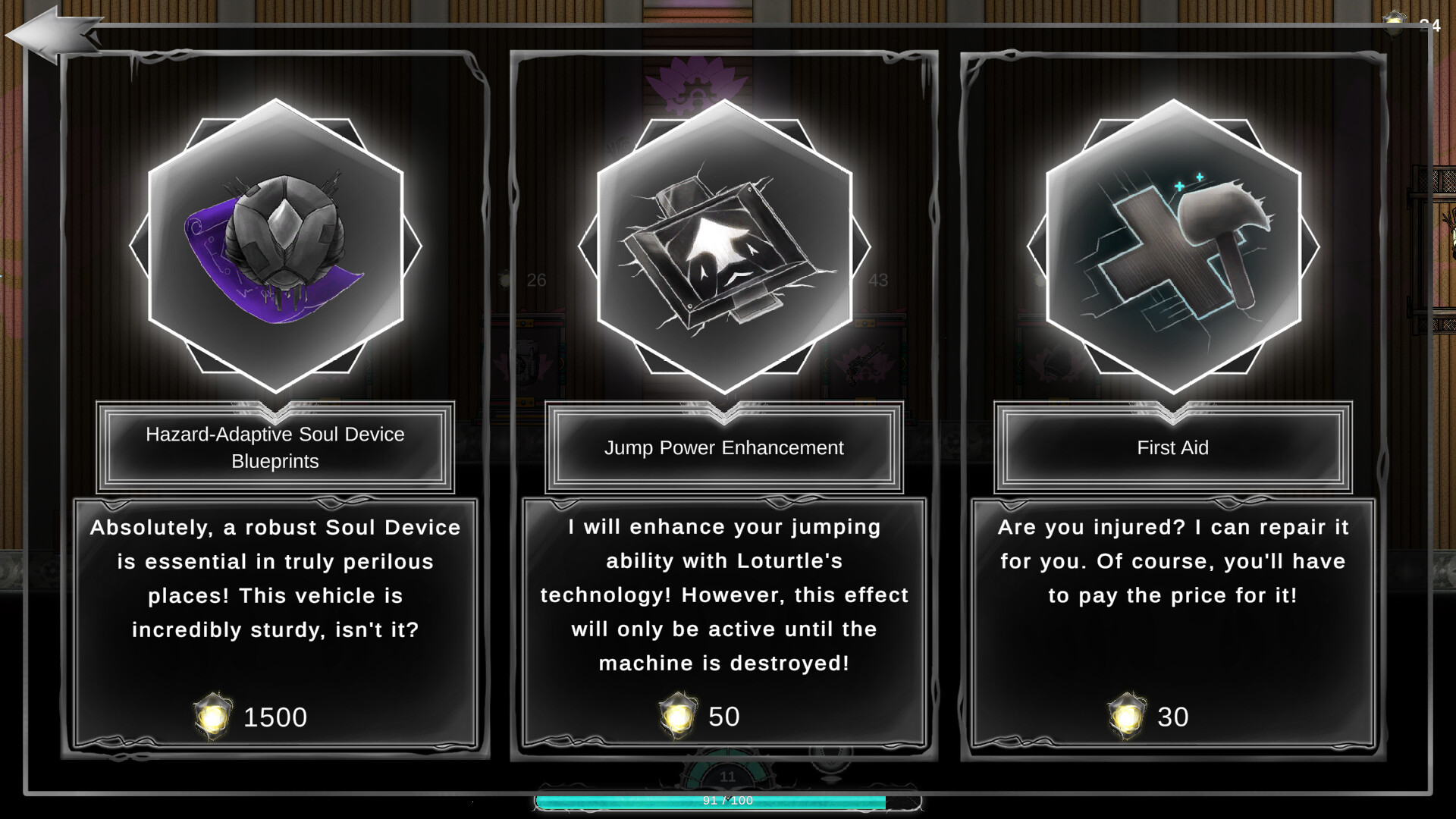 Soul Device on Steam