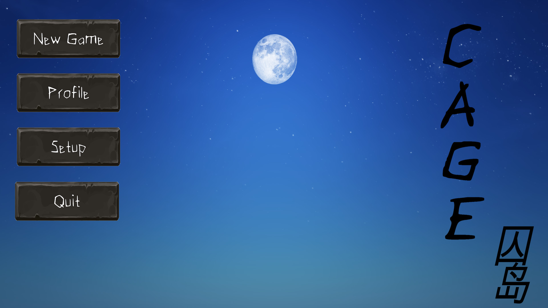 Cage(囚岛) on Steam